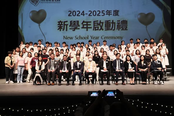 賽馬會萬鈞毅智書院Jockey Club Man Kwan EduYoung College